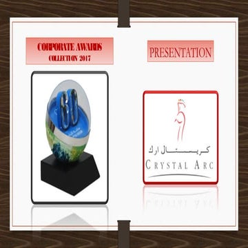 Corporate awards 2017 | PPT