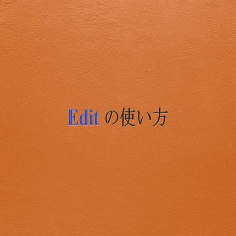 Corporate「edit」 | PPTX