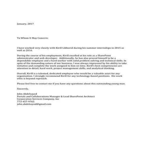 Corptax Reference Letter | PDF