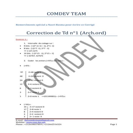 NTSE Exam -GMAT ANALOGY QUESTIONS AND ANSWERS | PPTX