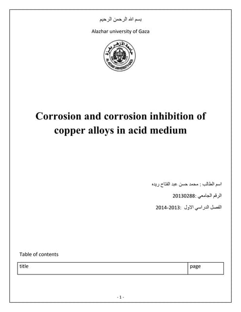 Skin stringers-in-an-aircraft | PPTX