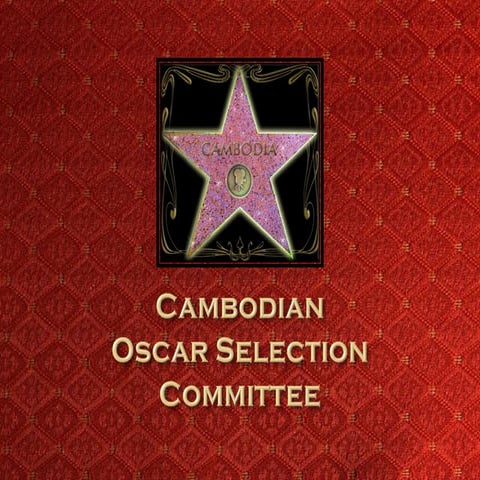 COSC Introduction | PDF