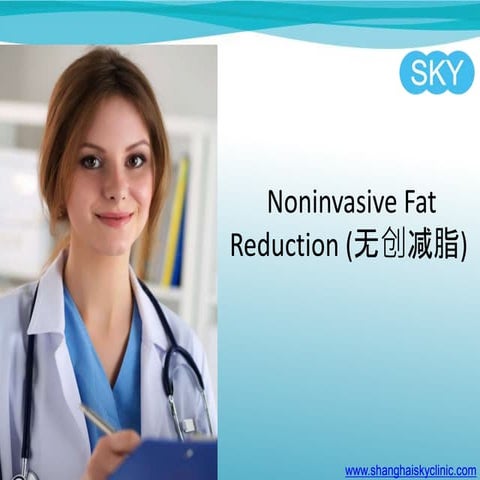 Cosmetic non invasive fat reduction | PPTX