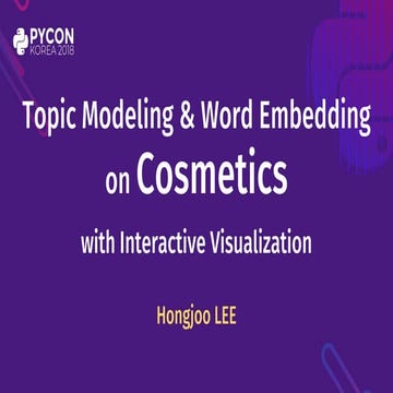 Topic Modeling & Word Embedding on Cosmetics | PDF