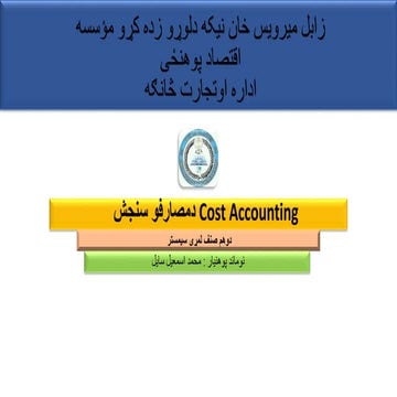 cost accounting-2 (1) accounting (1).pdf