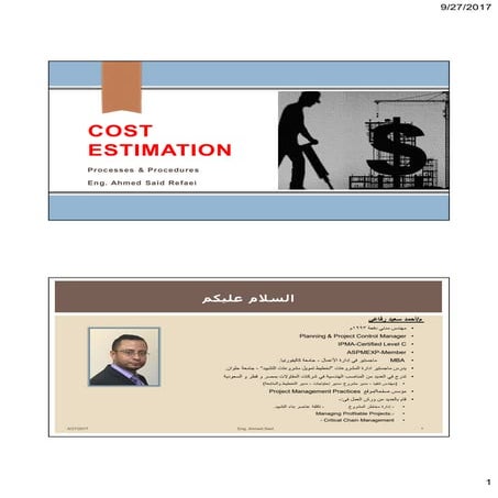 Cost Estimation.pdf