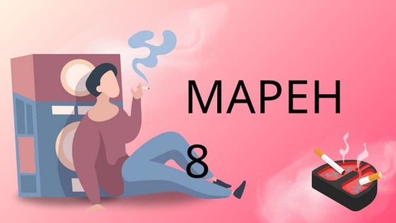 Q4-COT-HEALTH-8_DANGERS OF SMOKING_PPT.pptx