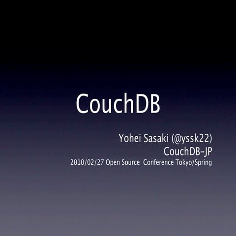 CouchDB | KEY
