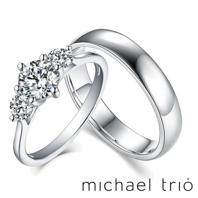 Couple Rings Singapore | PDF