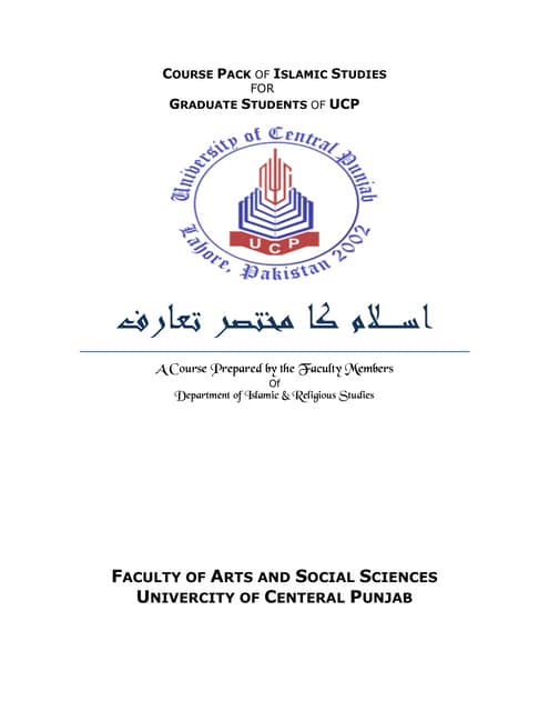 Ucp assignment paper-1 (ateeq) (1) | PDF