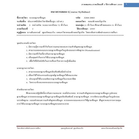 Course syllabus | PDF