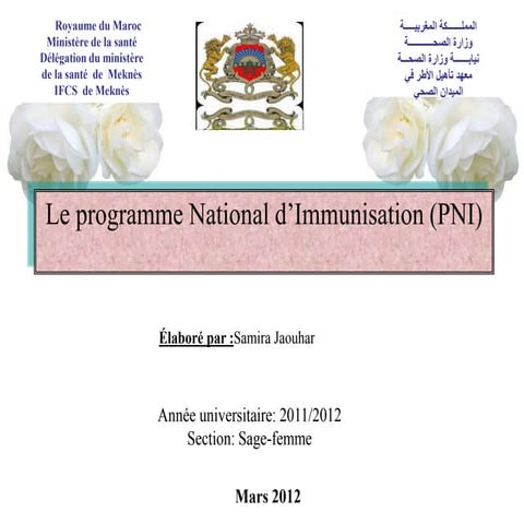 Système national de santé 2023.pdf