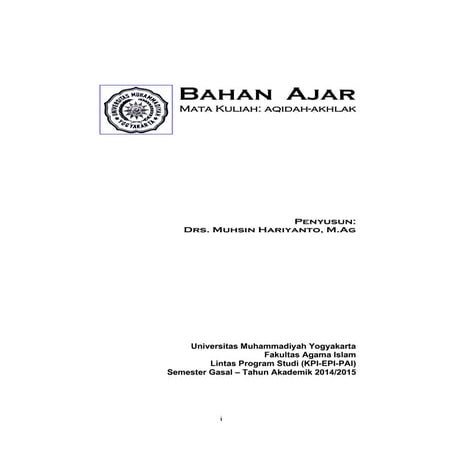 Cover bahan ajar | PDF