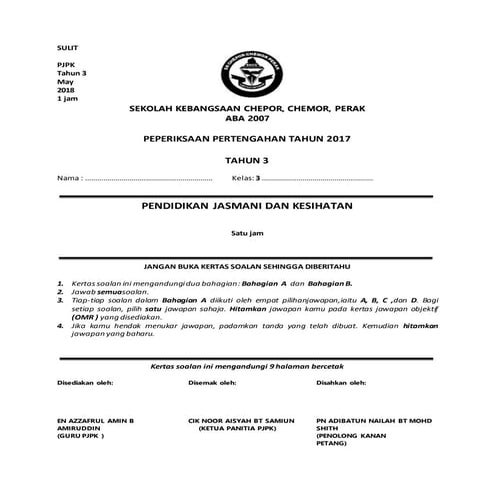 Cover depan pat dan ppt pj, bm , 2018 | DOCX