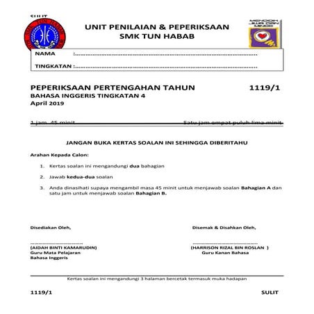 Cover exam 2018 standard paper 1 | DOC