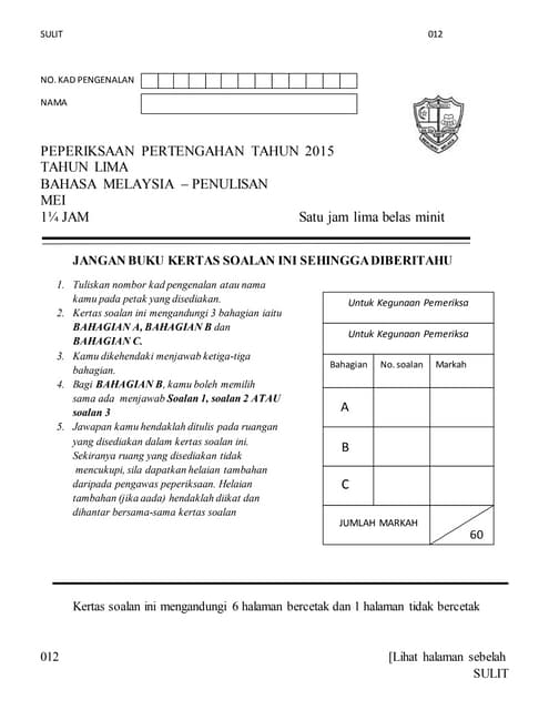 Fizik kertas 3 (2011) | PPT