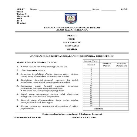 Muka depan kertas exam | DOCX