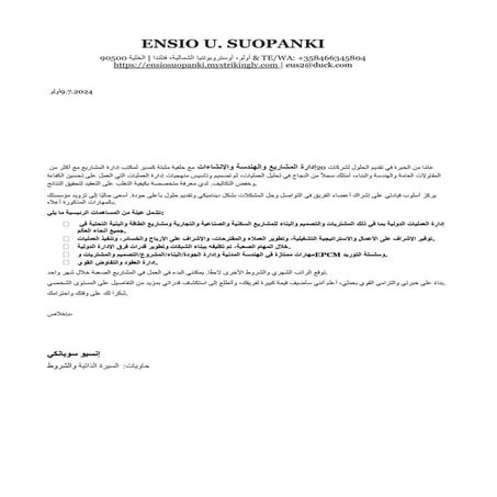 CV Ensio Suopanki12.docx JAPAN Finnish German Russian | DOCX