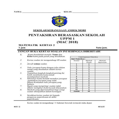 Cover matematik | PDF