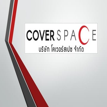 Cover space solution v. 02 | PDF
