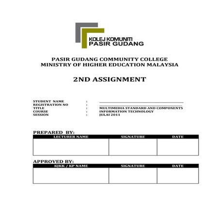 Components of Multimedia | DOC