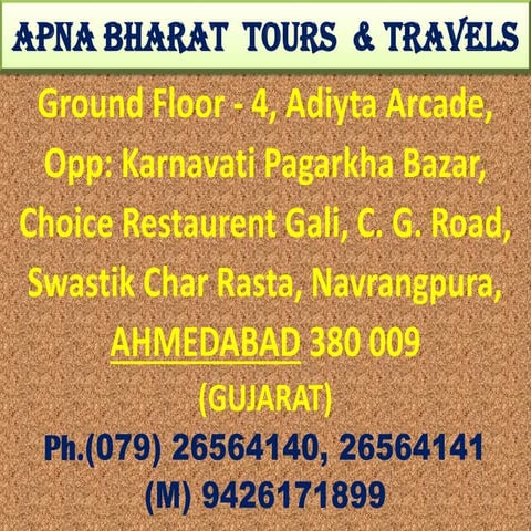 Champaranya Puri Gangasagar Yatra Presentation On Mobile | PPTX | Asia ...