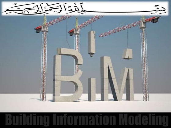 Building information modeling | PPT