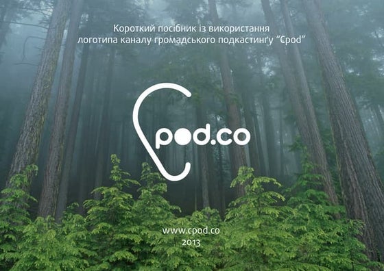 Cpod co logo-history | PPT