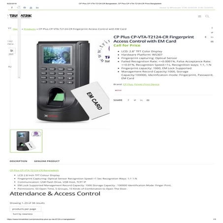 Cp plus cp vta-t2124-cr | PDF