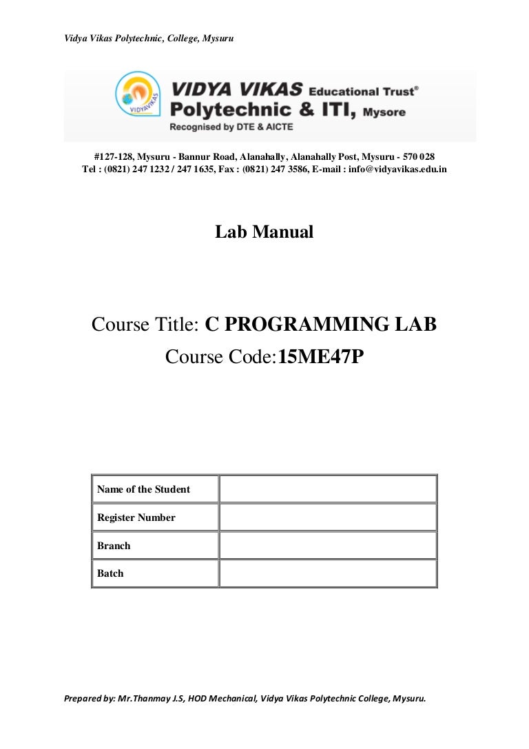C Programming Lab Manual 15 Me47p