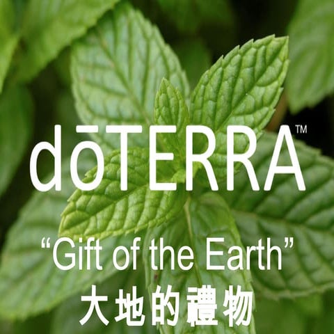 doterra CPTG essential oil | PPT