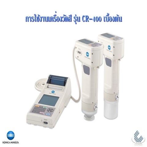 CR-400 Thai Manual | PDF