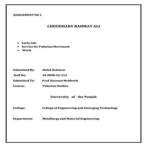 Choudhary Rehmat Ali | DOCX