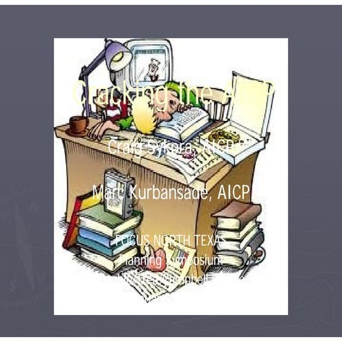 Cracking the AICP | PDF