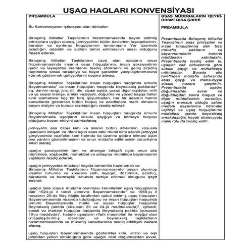 CRC - Azeri version | PDF