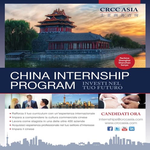 China Internship Program | PDF