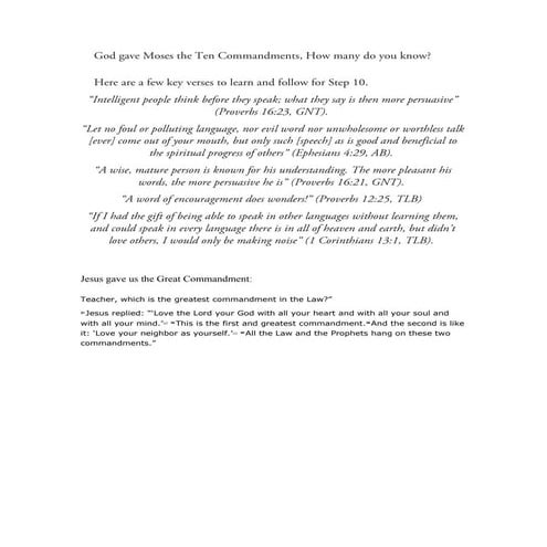 Cr daily inventory | PDF