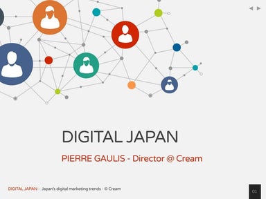 Digital Japan 2010 - By the Numbers | PPT