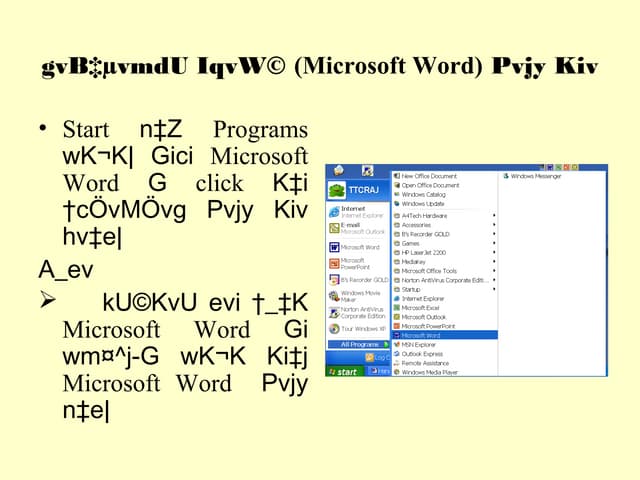 Creating, opening, saving, closing & formattting document | PPT Creating, opening, saving, closing & formattting document | PPT