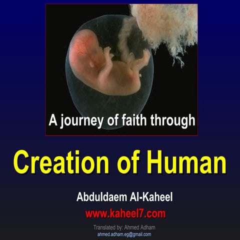 Creation human - Amazing PowerPoint | PPS