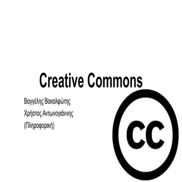 Creative commons | PPT