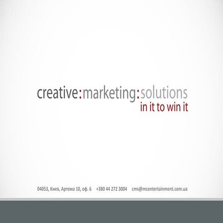 Creative marketing solutions | PDF