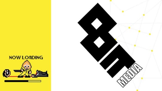 Stb biomassa | PDF | Commodities | Economy