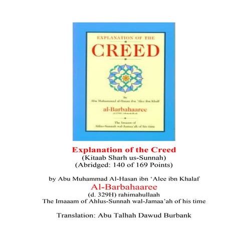 Hadith of najd & the ahlus sunnah wal-jamaa'ah | PDF