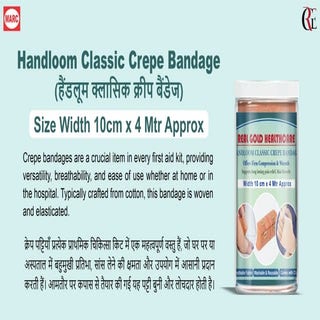 This product aids in the recovery of sprains and strains in various ...