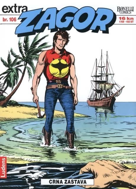 Quran chapter-29-surah-al-ankabut-pdf | PDF