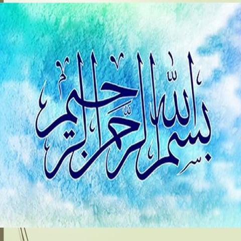 Cross infection protocol in Restorative Dentistry (2).pptx