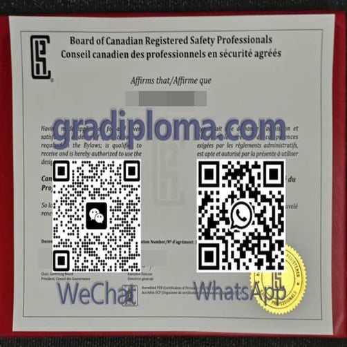 buy a CRSP certificate replacement online | PPT