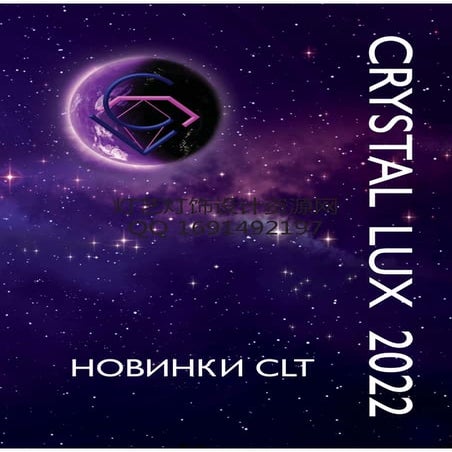 Crystal lux lighting 2022 灯饰目录 | PDF