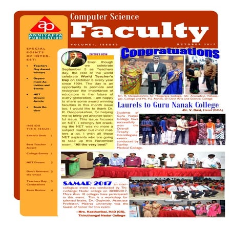 CS faculty newsletter oct 17 | PDF